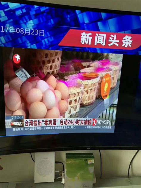 【新聞頭條】毒雞蛋、強生爽身粉、燕窩又被曝光了！ 😱😱 每天吃的用的都被毒素充斥著，讓人反思的是我們卻早已經習以為常！ 🤐 這是曝光了的，沒