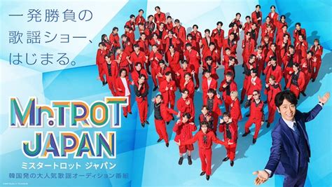 美容家ikkoマネージメント・オフィス