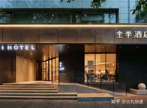 你知道订酒店最便宜的方法吗我知道 知乎
