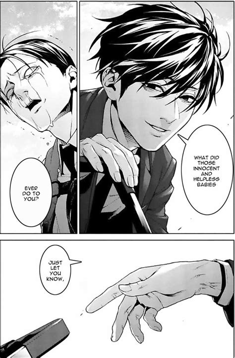 Brutal Satsujin Kansatsukan No Kokuhaku Anime Brutal Punpun Manga