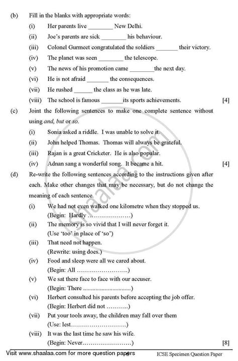 English English Language English Medium ICSE Class Question Paper With PDF