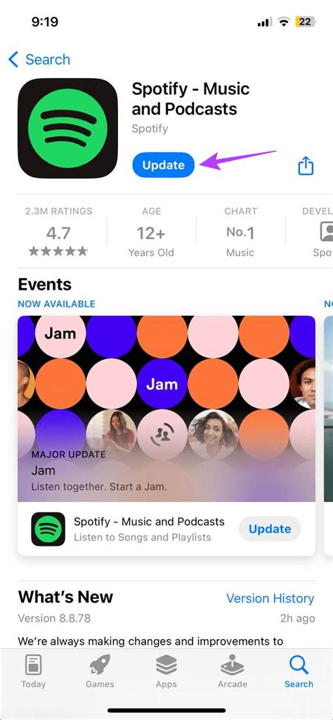 10 วิธีในการแก้ไข Spotify Jam ไม่ทำงานหรือไม่พร้อมใช้งาน