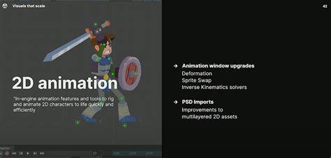 Unity 2022 稳定版本发布 功能速看 技术专栏 Unity官方开发者社区