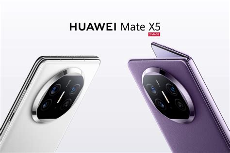 Huawei Sets September 25 For New Product Launch