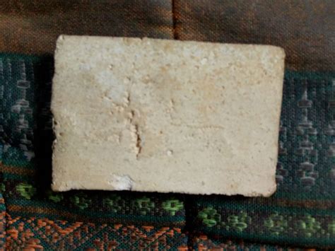 มุมพระเครื่อง หลวงปู่เทียน ปุพฺผธมฺโม วัดโบสถ์