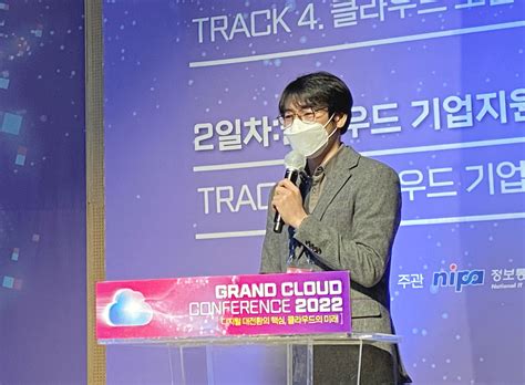 씽크포비엘 인공지능 기반 스마트축산 서비스 ‘밀크티 과기정통부 장관상 수상