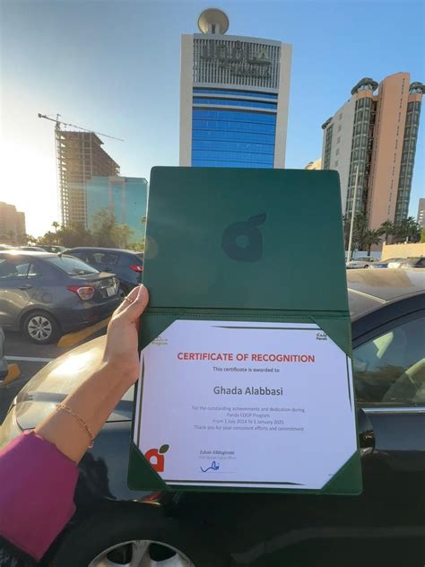 إن أحسنت فمن الله، وإن أسأت فمن نفسي والشيطان Completing My 6 Month