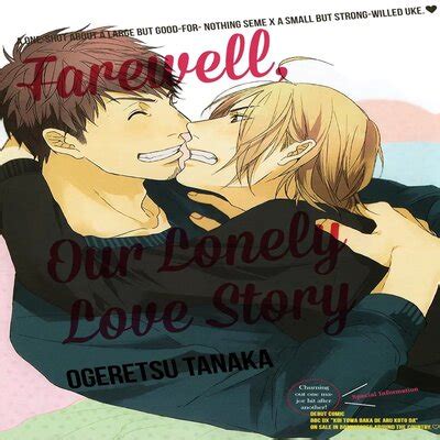 Hentai Directory Categorized As Yaoi Sorted By Name A Z Page Free On Hentai Read Com