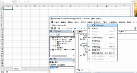 VBA初学者教程 第一章 VBA入门知识R C 样式引用单元格 知乎
