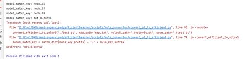 模型转换后出现keyerror · Issue 23 · Alibabaresearchefficientteacher · Github