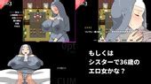 Hoi Hoi Hoi Sex With The Plump And Erotic Women Of The Village Ver Final Eng