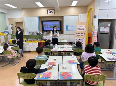 강동구 초등생 방과후 돌봄서비스코딩교실 11곳 운영 연합뉴스