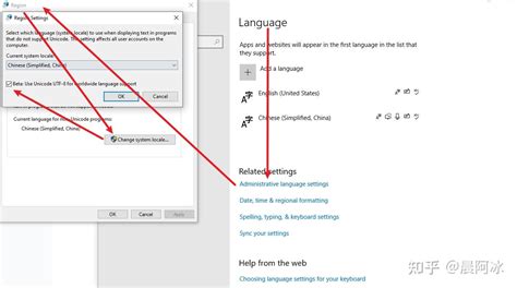 盗版软件出现字符被问号代替怎么修复？ 知乎