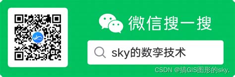 【数字孪生平台】使用 three js 绘制月球陨石坑 threejs exrloader csdn博客