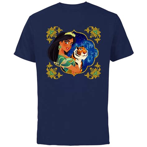 Disney Princess Jasmine And Rajah Stylized Short Sleeve Cotton T