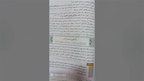 علی عروجی Youtube