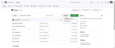 如何在 Github 中创建文件夹 简单指南 1分钟视频指南 如何在 Github 中创建文件夹 简单指南 1分钟视频指南