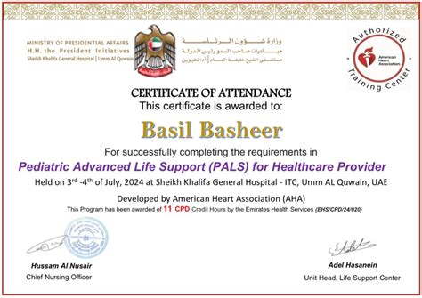 Pediatric Aha Sheikhkhalifahospital Basil Basheer