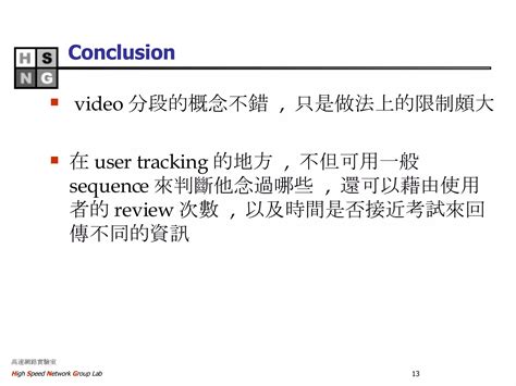 Content Classification And Context Based Retrieval System For E
