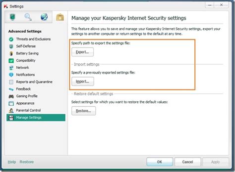 Como Exportar Ou Importar Configurações Da Kaspersky Axtudo
