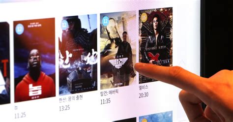 영화관 매출 코로나 이전 수준으로 회복