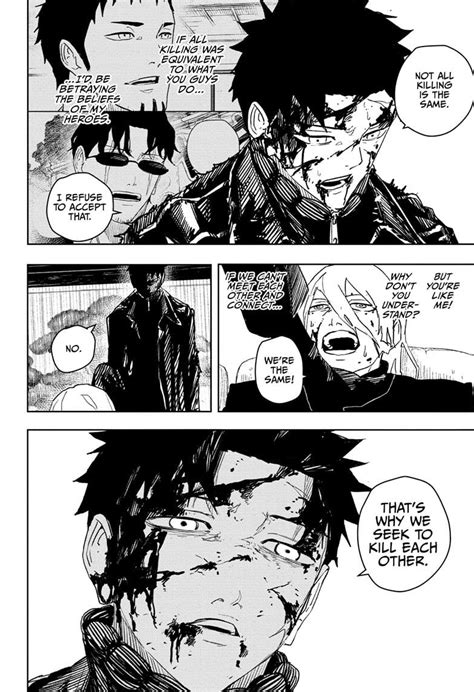 Read Kagurabachi Chapter 54 Kagurabachi Manga Online