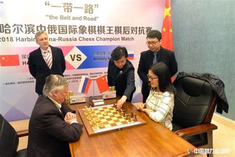 Rapid Match Hou Yifan Vs Anatoly Karpov Chessbase