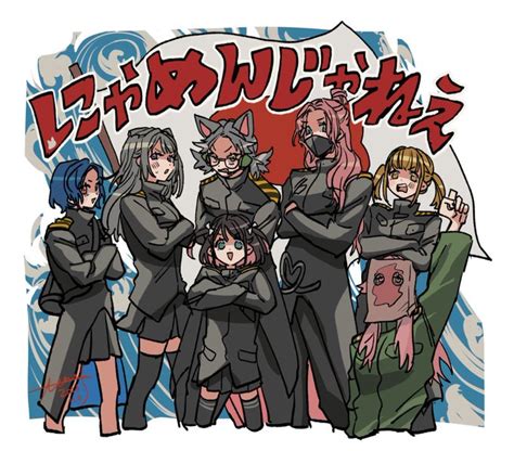 ストグラファンアートのTwitter画像 イラスト 人気順