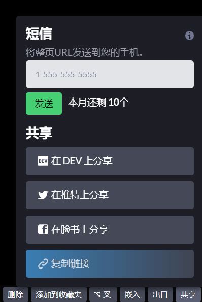 【免费】多种方法手把手教你如何将自己做的网页做成网络链接（直接访问） 如何制作自己的网页链接 csdn博客