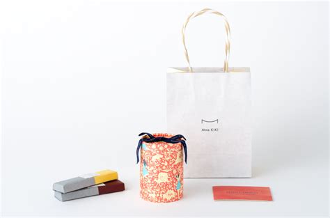 Mon Choco Uma Design Farm