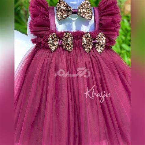 خبرنامه شماره 278245 مدللباسمجلسی ۰۵ دی ۱۴۰۱