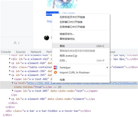 手动插入的链接节点在只读回显时无法复制文本内容 · issue 5330 · wangeditor team wangeditor · github