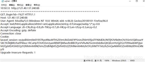 sqlmap高级用法 csdn博客