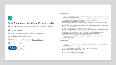 31 영업직무소개 ②영업관리