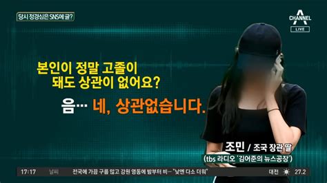 고졸되도 상관없어요 Dogdripnet 개드립