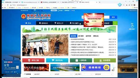 15 Javascript参数混淆突破【python爬虫高级开发工程师】 Youtube