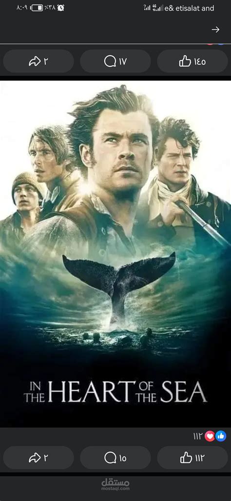 تصميم بوستر أفلام مستقل