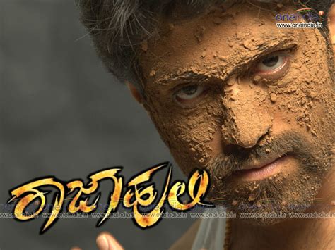Yash Kannada Actor In Rajahuli