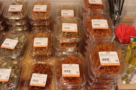 계양구청 반찬가게 계산동 반찬가게 진이찬방 네이버 블로그