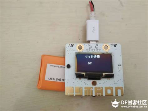 掌控mpython 带上handpy走四方 DF创客社区