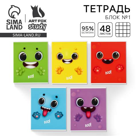 Тетрадь в клетку 48 л А5 на скрепке блок №1 Boo МИКС 7846368