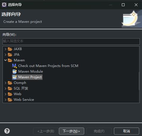 Tomcat7 Maven Plugin 运行 Maven 项目 知乎