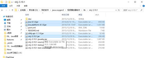 vlcj java 制作视频播放器 曹世宏的博客