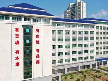 中国人民解放军联勤保障部队第九〇七医院专家文章 中国人民解放军联勤保障部队第九〇七医院主任医师文章推荐 有来医生