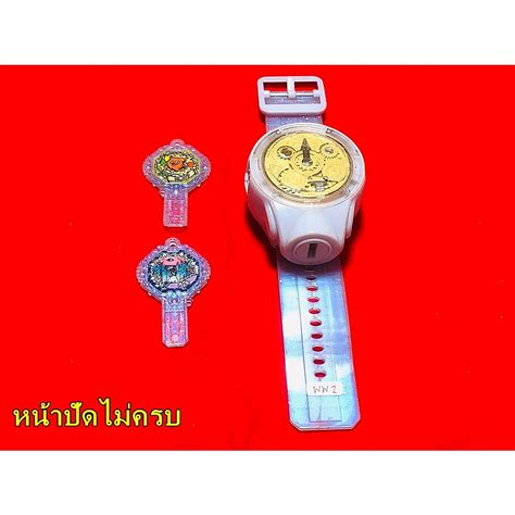 โยไควอช Dx Yokai Watch รุ่นแรก Orge Elda Ysp นาฬิกาโยไควอช โยไค