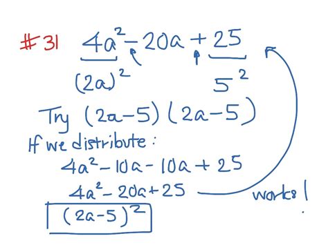 Showme Perfect Square Trinomial