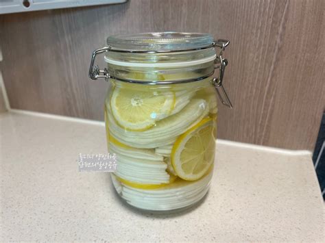 새콤달콤 레몬무쌈 만들기 With 레몬쌈무 황금비율