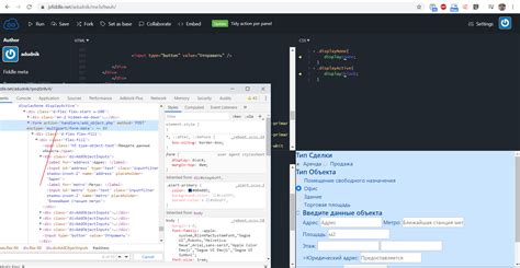Jquery Почему отправляется только данные одной формы Phpajax