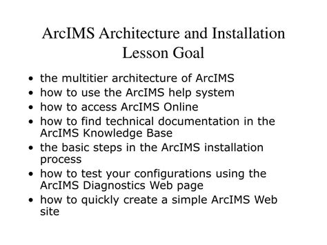 Ppt Arcims Powerpoint Presentation Free Download Id1342356